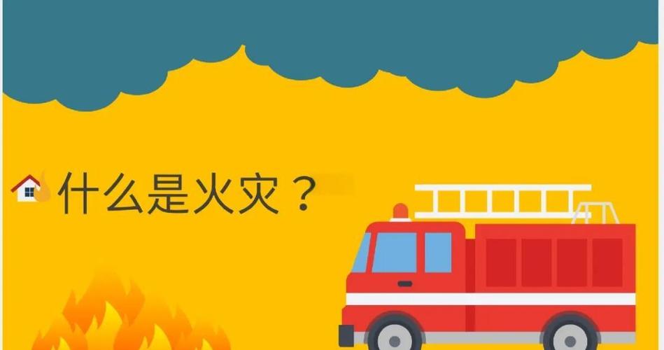 安全教育微课不刷有什么影响吗图标