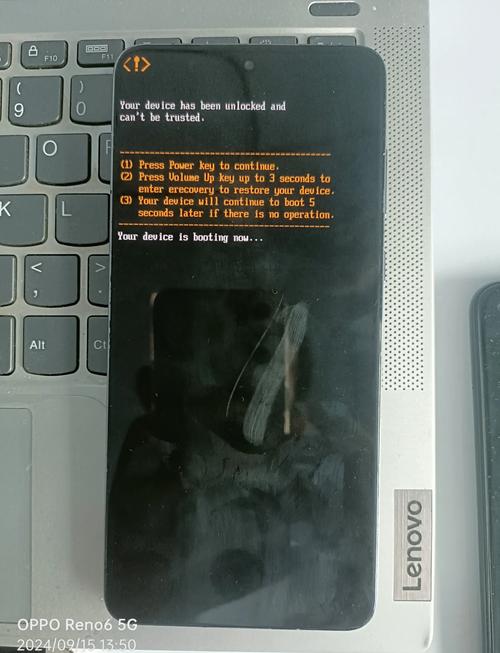 blurams怎么连接手机