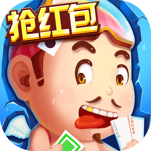 快乐抢红包旧版本图标