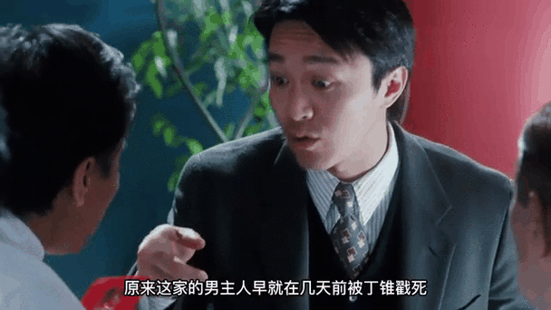 王百万什么意思图标