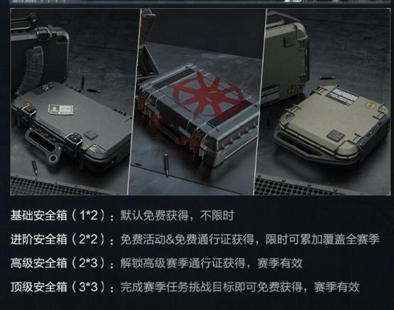 使命召唤免费开挂app下载图标