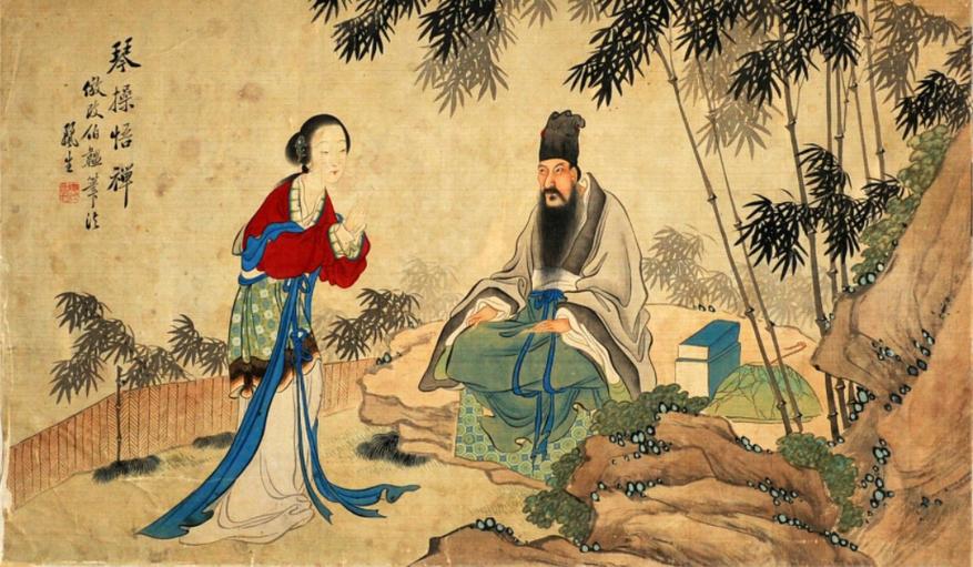 红粉佳人休使老图标