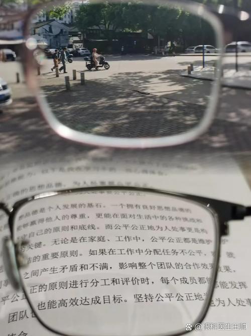 打印机打印的一半清晰一半模糊图标
