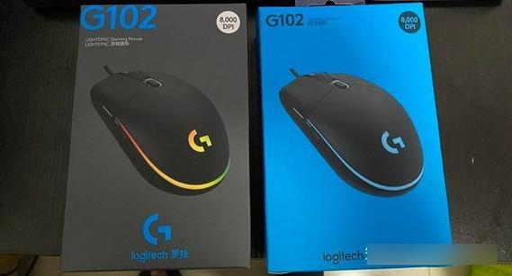 罗技g102压枪数据免费图标