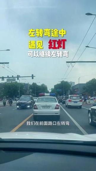 转弯的时候黄灯亮了有事吗