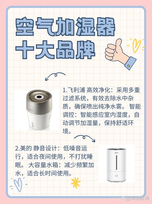 小书亭净化去广告版图标