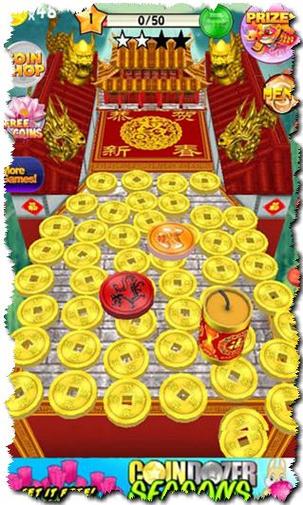 金币推土机中文版图标