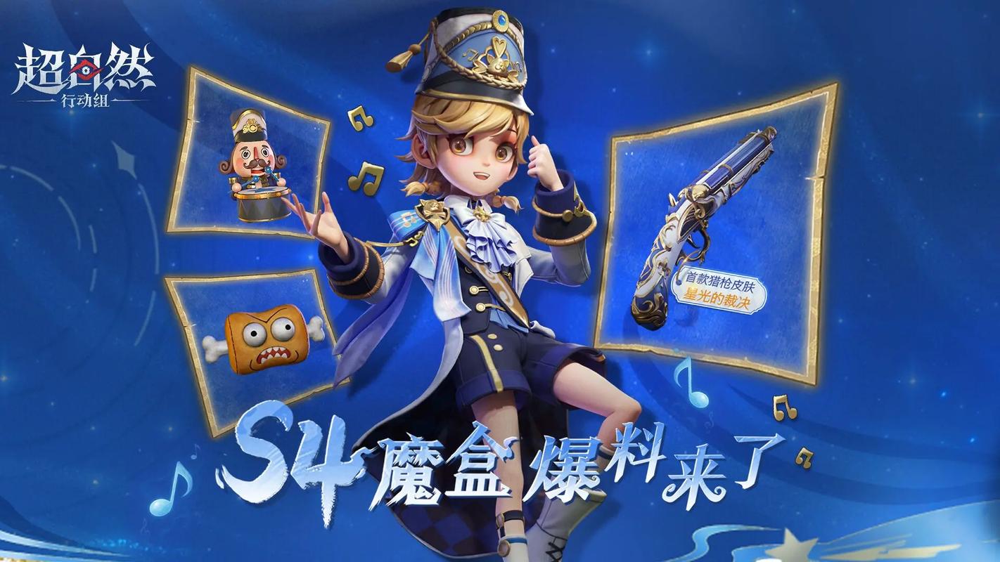 王者荣耀云缨皮肤图片图标