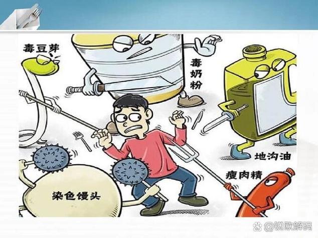 纸包的药保质期多久图标