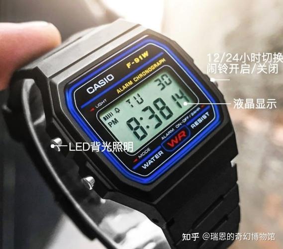 卡西欧方块怎么调闹钟图标