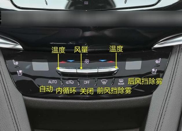 空调显示h1什么意思图标