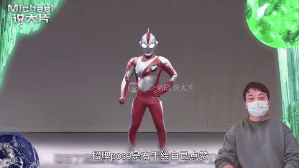 奥特曼实力最弱排行榜