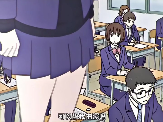 在学校里暂停时间动漫截图