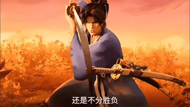 宫本武藏cg动画图标