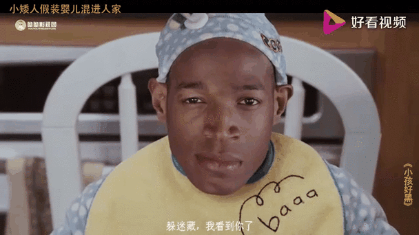 LostCave电影免费观看截图