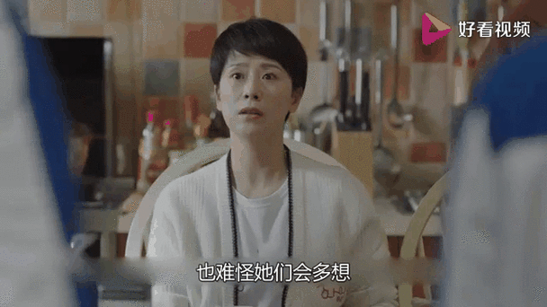 开局方一凡上宋倩图标