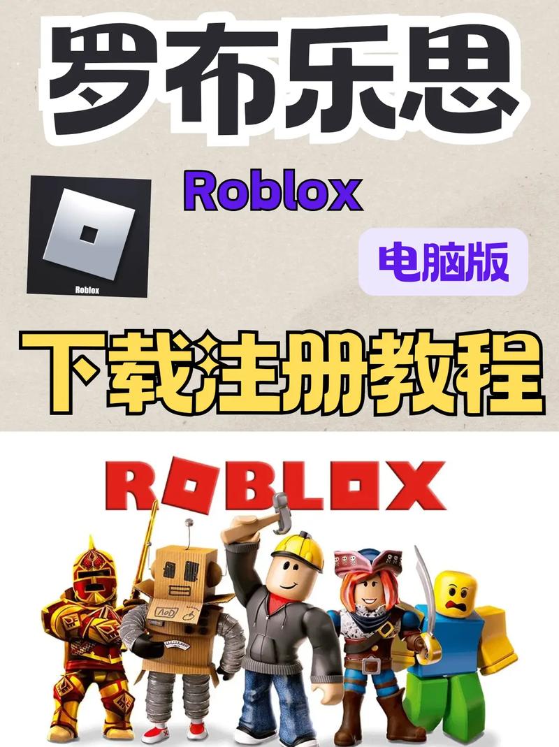 rotation破解版下载截图