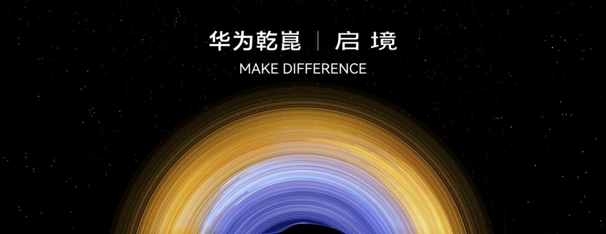 华为最新系统版本图标