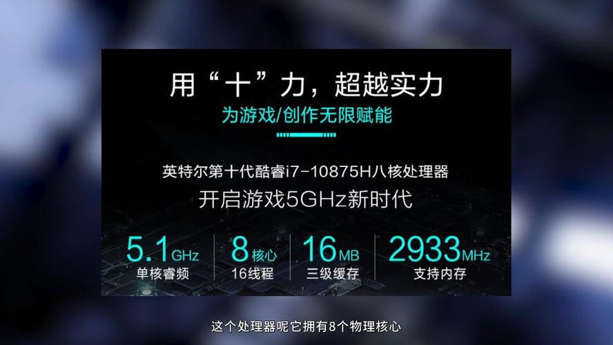 雷神官网首页截图