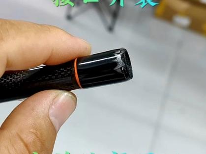 鱼竿第二节裂了怎么修复图标