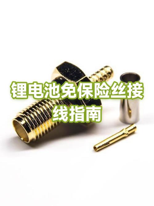 耳机充电盒上盖的保险好处