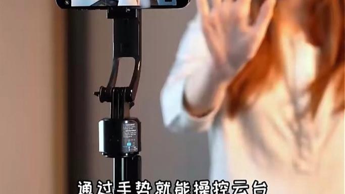 直播面部追踪图标