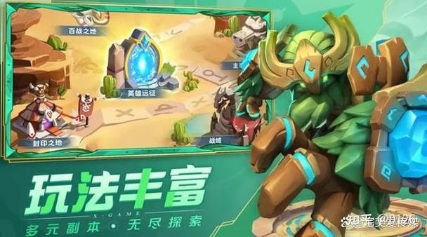 超能世界app官方下载榜截图