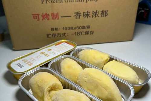 烤榴莲一般多少钱一份