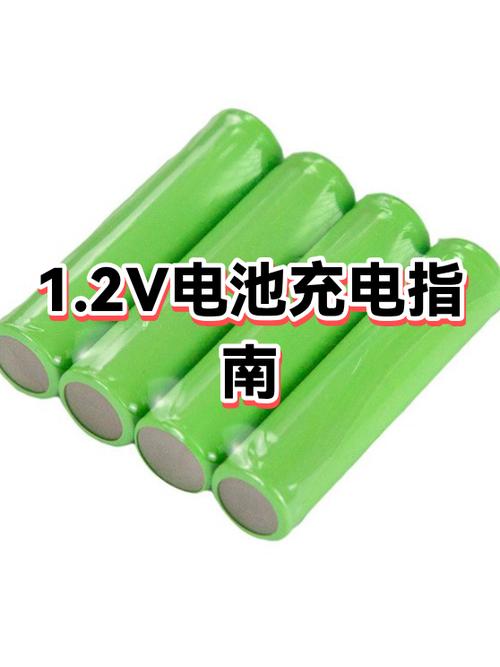 苹果x支持多大快充截图