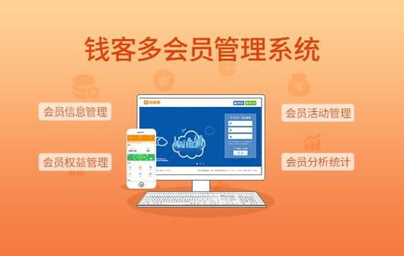 qq音乐怎么关闭自动续费会员图标
