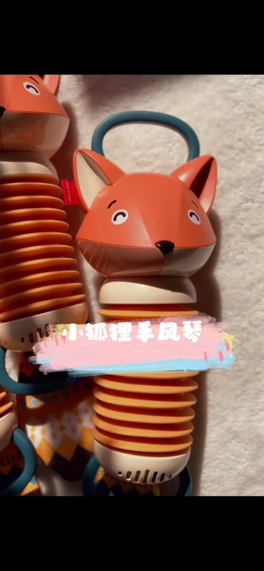 游戏弹琴辅助器图标