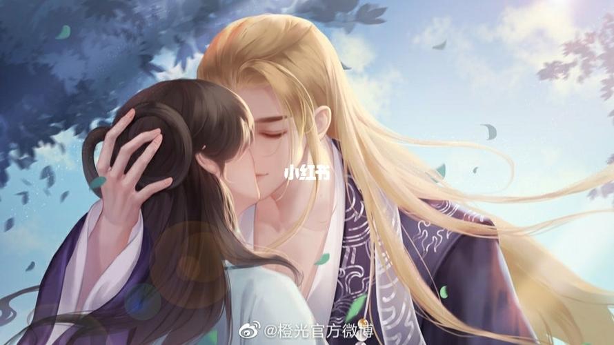 遇龙橙光游戏截图