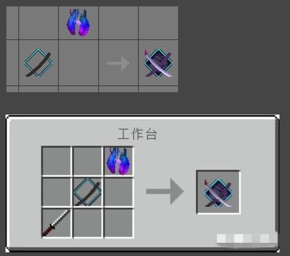 拔刀剑锻造台怎么做