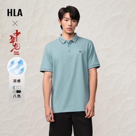 一个龙标志的服装品牌截图