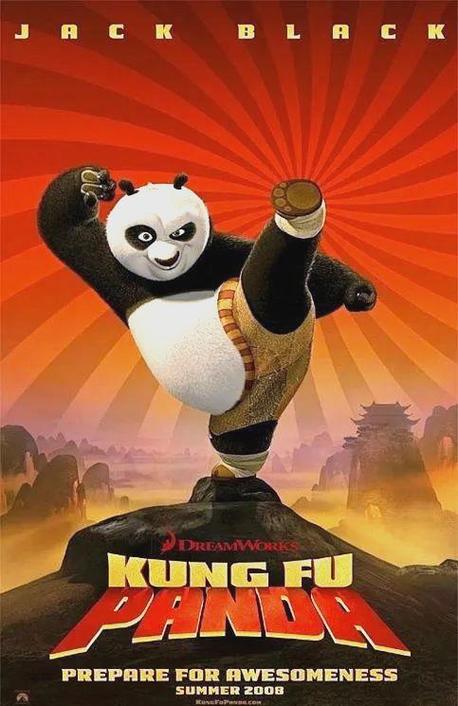 功夫熊猫电影1截图
