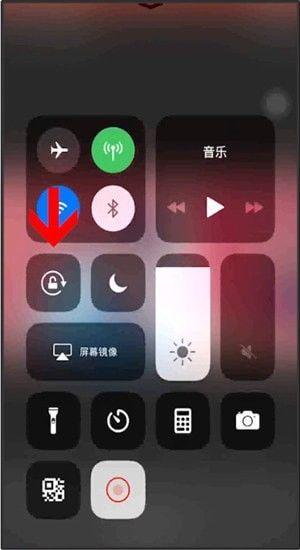 电视半屏怎么调全屏截图
