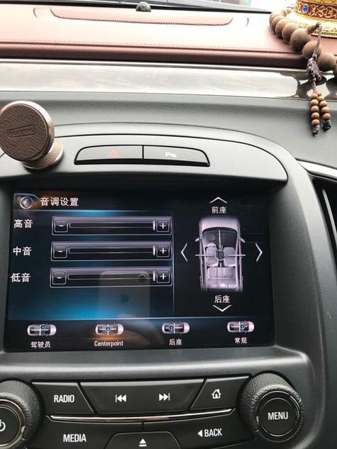 高德地图怎么改导航声音图标