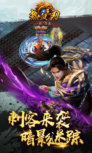 逍遥大财主