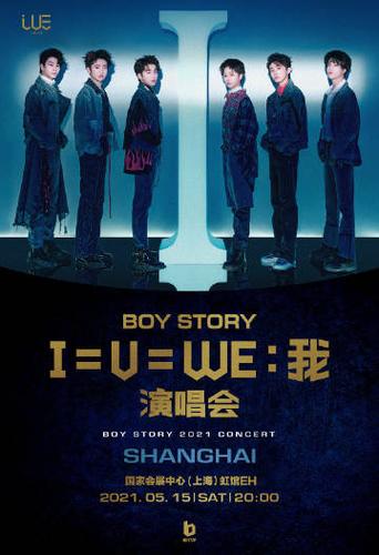 12fanclub为什么这么火缩略图