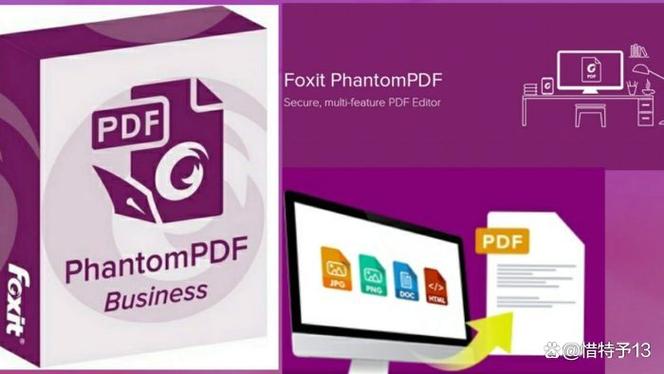 pdf免费压缩软件图标