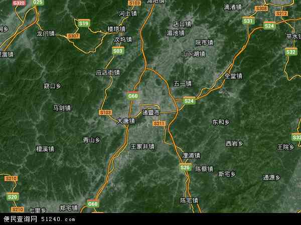 诸暨卫星地图图标