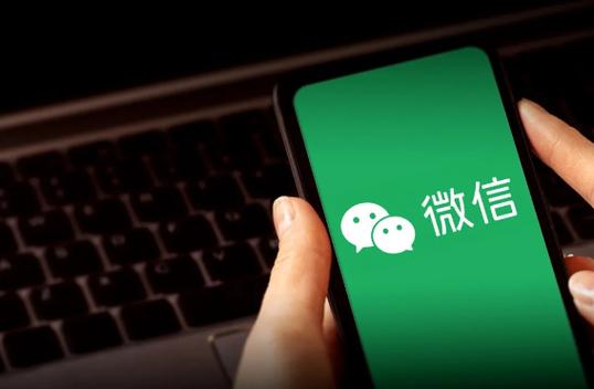 为什么淘宝不能用微信图标