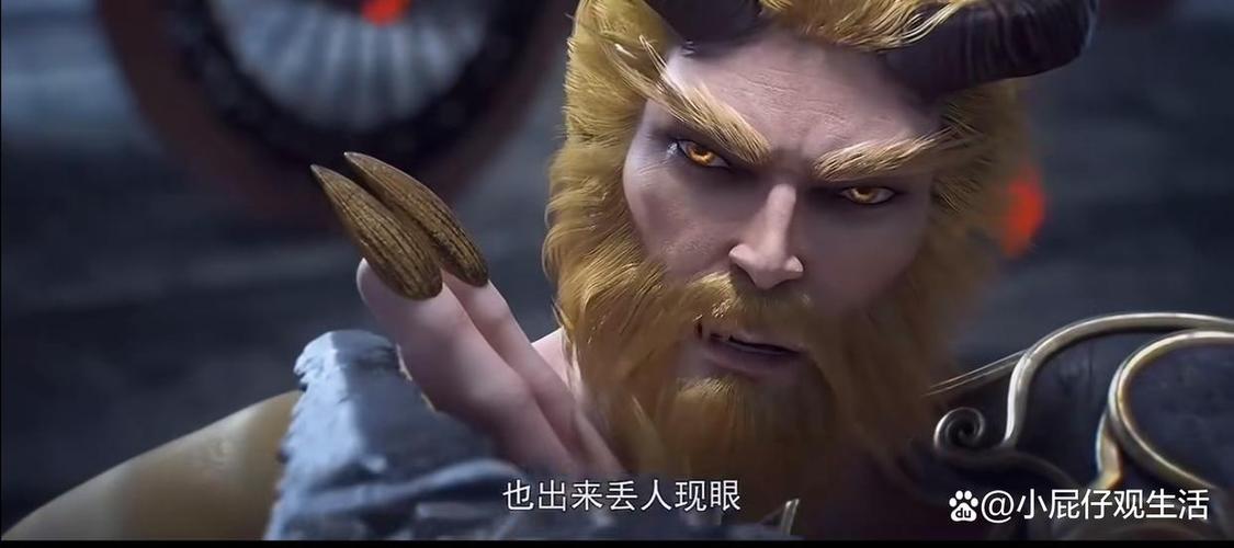 狂妄可以无限叠加吗图标