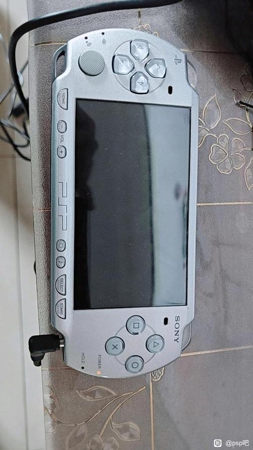 psp2000开机截图