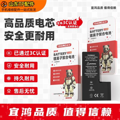 mix.9cc图标