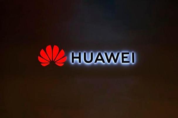 华为畅享标志字母字体图标