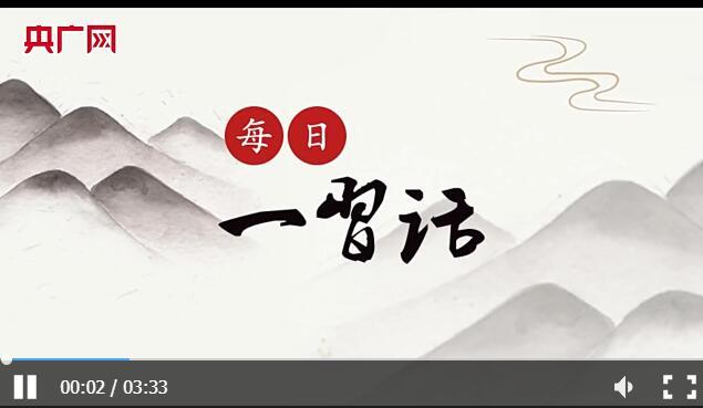 真懂真用图标