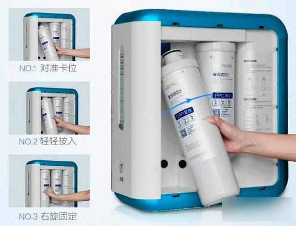 沁园净水器滤芯更换视频缩略图