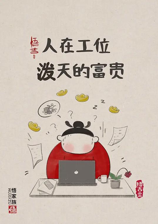 关闭小窗模式图标