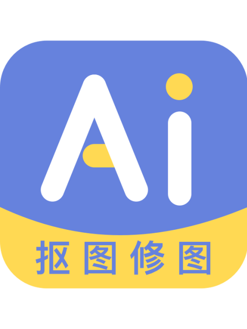百度ai工具图标